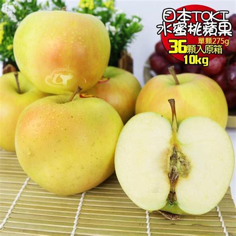 果之家 【南紡購物中心】 日本toki多汁水蜜桃蘋果10kg原箱36顆入單顆約275g Pchome 24h購物