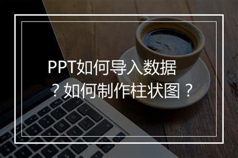Ppt使用橡皮擦功能？如何高效操作？ 8104办公软件