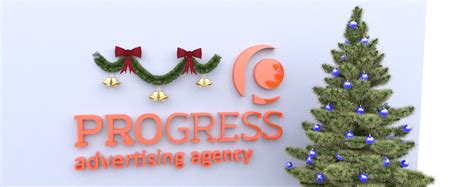 Progress Adv Adwertising Agency РЕКЛАМНО АГЕНТСТВО ПОЛНОГО ЦИКЛА ПРОГРЕСС