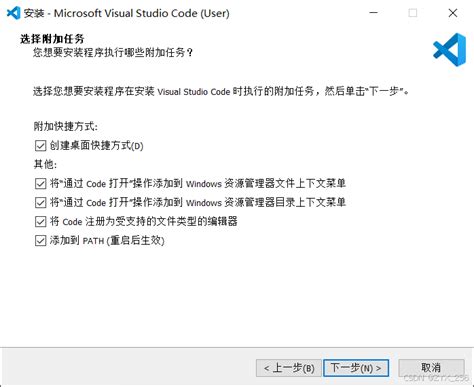 Vs Code 完全替代keil5eidestm32cubemxvscode替代keil Csdn博客