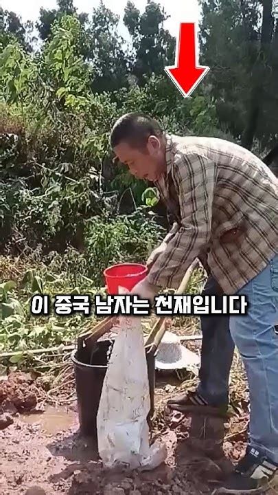 비닐봉지를 이렇게 쓴다고 물 절약의 천재 발상 Youtube