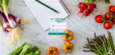 Ssm 自然”农场信息管理系统86jl3 Csdn博客