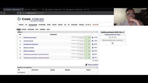 codeforces round 650 div 3 47th explanations youtube