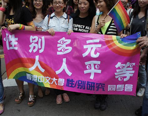 敢愛敢恨、敢做敢當 2012香港同志遊行圖文直擊！ 飞赞