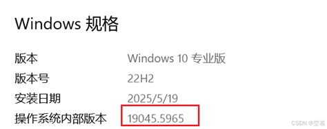 【pip安装pycryptodome错误】failed To Build Installable Wheels For Some
