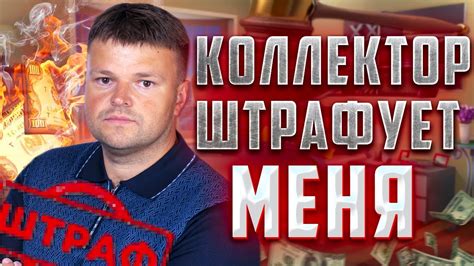 Можно ли не платить кредит Что делать если нечем платить кредит Youtube