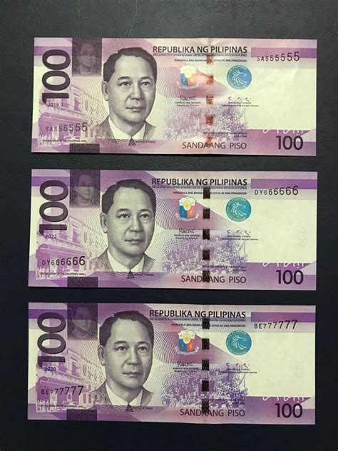 100 Piso With Solid Serial Number 1 2 3 4 5 6 7 8 9 1m Hobbies And Toys Memorabilia