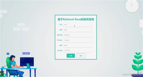 Nodejs毕业设计基于rationalrose的教务管理系统开发（express附源码） Csdn博客