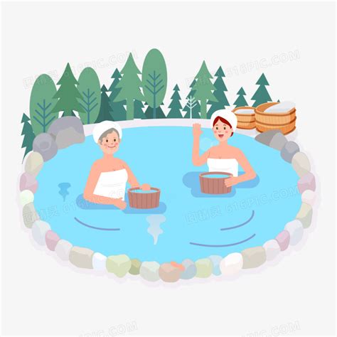 卡通手绘女生泡温泉免抠元素图片免费下载 PNG素材 编号vn2ionpxw 图精灵