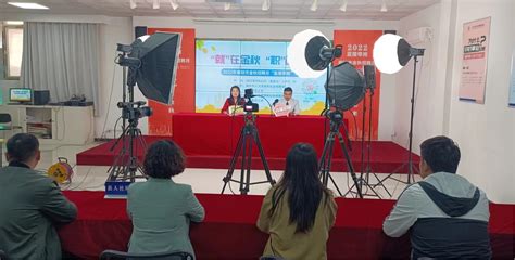 文安县举办金秋招聘月直播带岗活动 基层头条