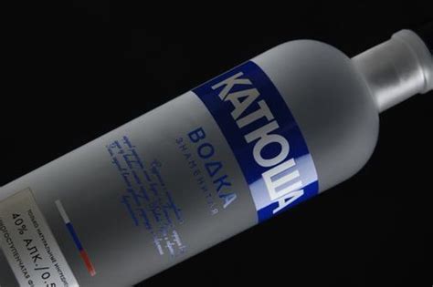 АО "Росинка Дистиллери"