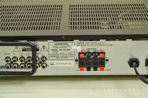 Onkyo Tx 80 Am Fm Stereo Receiver The Music Room