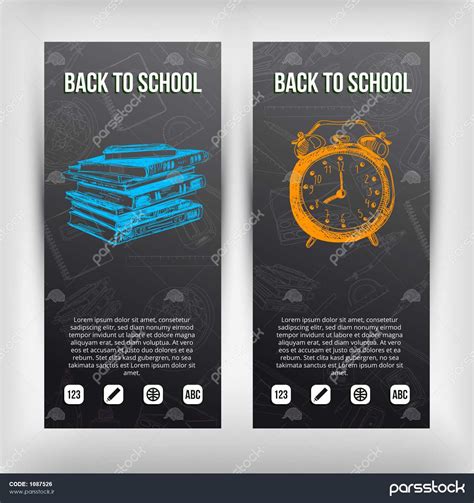 مجموعه بنرهای وکتور تصویر کشیده شده با دست بازگشت به مدرسه تخته سیاه