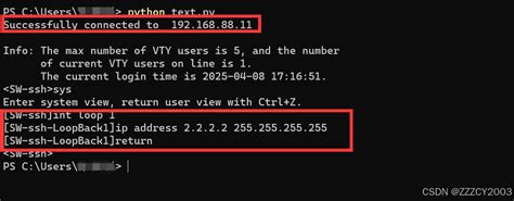 Python自动登录远程设备的几种方式（华为设备）用python远程登录交换机 Csdn博客