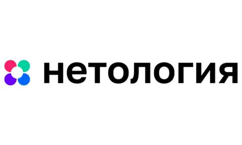 Управление по Agile Scrum Kanban Lean курсы онлайн обучение отзывы цена на курс Школа