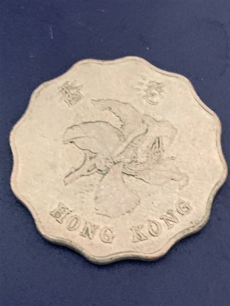 HONG KONG Error Coin Hobbies Toys Memorabilia Collectibles
