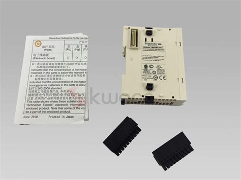 Schneider PLC Discrete Output Module TM2DRA16RT KWOCO