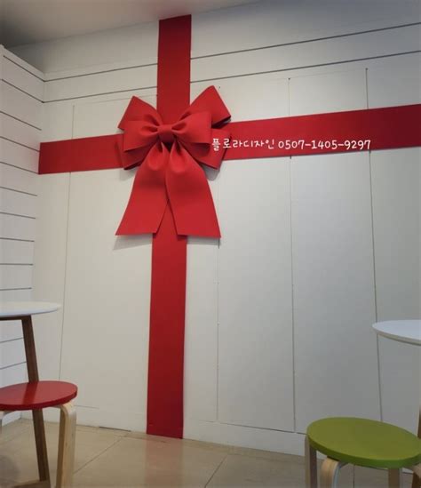 주문제작카페포인트리본 크리스마스장식 인테리어소품 초대형리본 자이언트 매장꾸미기 이벤트축제리본제작 에바폼리본 대형리본설치 외벽