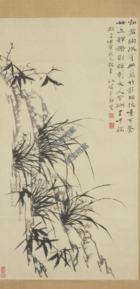 清郑燮竹兰石图轴档案 绘画 鉴宝档案