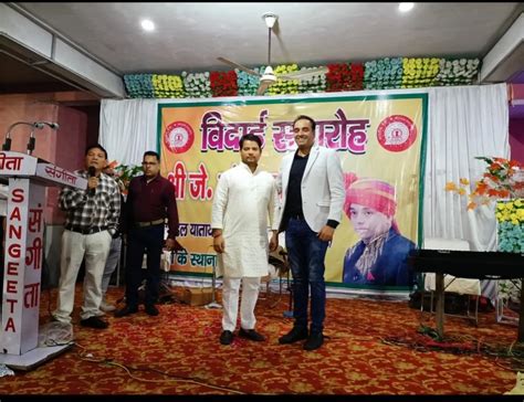 Jsanjay Kumarirts On Twitter Farewell On Behalf Of Retired Staff