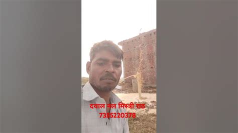 गुजरे के दिन गिन गिन Youtube