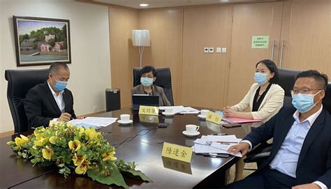 澳門基金會年度活動報告2020