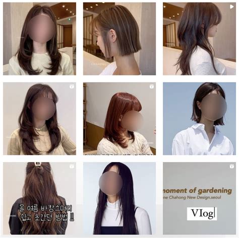 마곡미용실 차홍룸 중단발 슬릭펌 대만족 후기 장하경 실장님 네이버 블로그