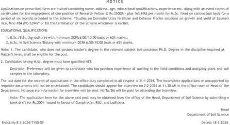 Udayagiri Siva Kumar On Linkedin Vacancy Job Opportunity Career Notification Project