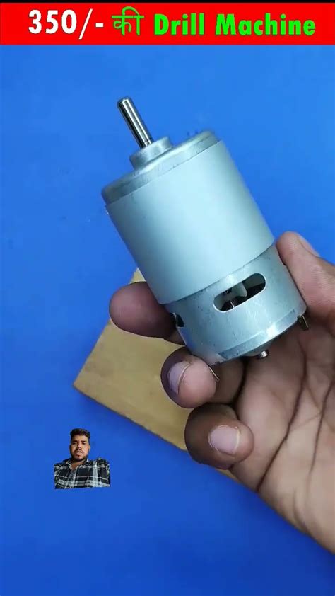 Diy Dcmotor Experiment Technology Gadgets Automobile Fact