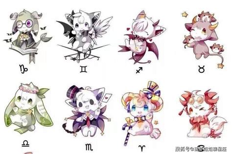 10月2日十二星座星座运势 事情 显得 交流
