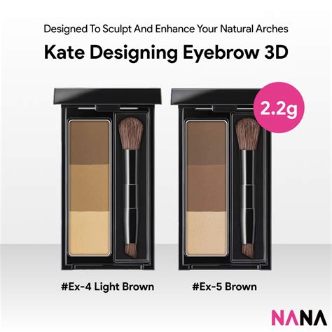 Kate Designing Eyebrow 3d With Brushes Ex 4 Light Brown Ex 5