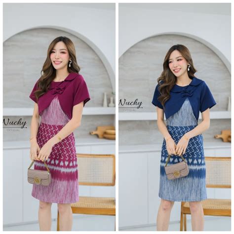 New เดรสทำงาน ชุดทำงาน เดรสแฟชั่น เดรสเรียบๆ Nipapornkung Thaipick