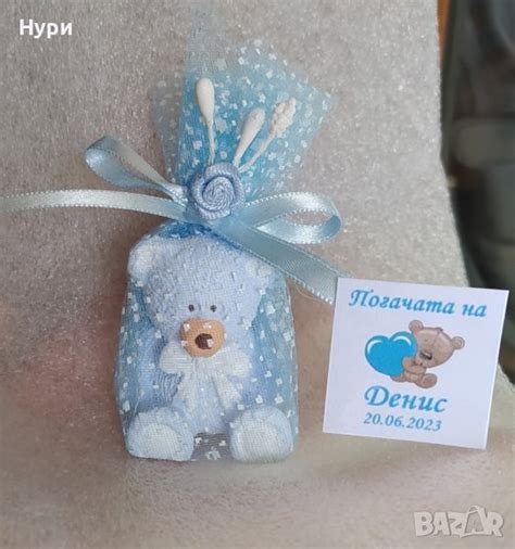 Подаръчета за гости за погача кръщене рожден ден в Подаръци за кръщене в гр Шумен