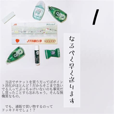 【5万円以上で送料無料】quoカードクオカード500 柄はランダム クオカード ギフト券 商品券 金券 金券セブンヤフー店 通販