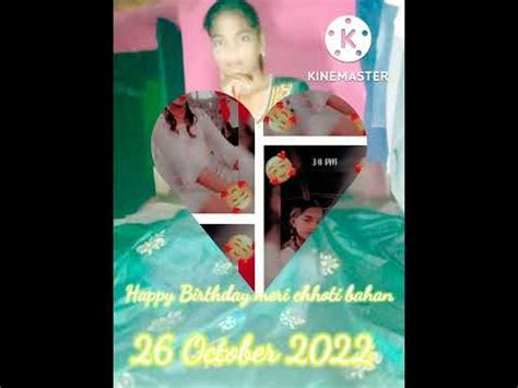 Happy Birthday Choti Bahan Youtube