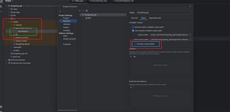 解决报错 Output Directory Is Not Specified Csdn博客