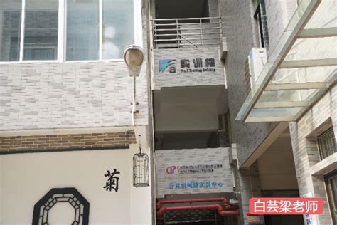 2023广州有什么技校可读 广州有什么技校可读本科 初中生升读平台