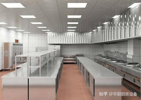 深圳市华厨厨房设备有限公司挑选商用厨房设备有什么原则 知乎