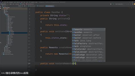 软考中级软件设计师一课通（2025版）【共351课时】软考课程 51cto学堂