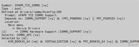vfio设备透传实战 csdn博客
