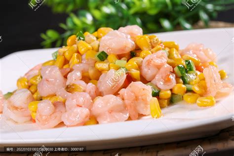 玉米虾球 中国菜系 食品餐饮 摄影素材 汇图网www huitu
