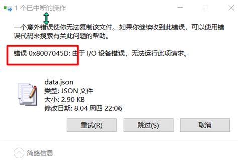 Help Me · Issue 6491 · Rclonerclone · Github