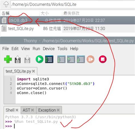 bod idv tw小書製作 在樹莓派 RaspBerry Pi 下用Python當開發工具用SQLite 儲存資料用SQLiteBrowser協助資料管理
