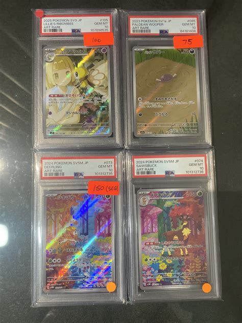 Pokemon Cards Lillies Ribombee Paldean Wooper Deerling Sawsbuck