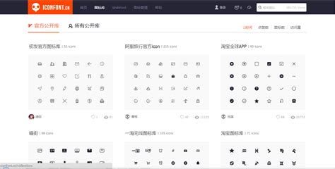 如何将svg转换成vectordrawable xml资源 svg 转 vector csdn博客