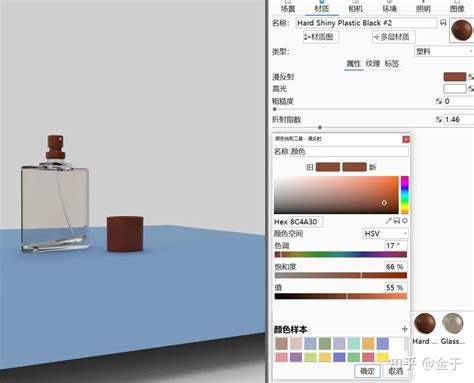 Ks 化妆品渲染 知乎