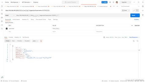 Springboot Vue3 后端接收前端传值查询并将结果以list返回后端查询到的数据通过前端传入到list Csdn博客