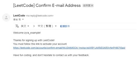 Leetcode是什麼 Leetcode 介面操作及經驗分享 程式研究中心
