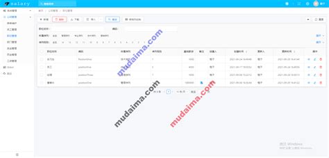 【s075】基于springboot企业工资管理系统项目源码 Csdn博客