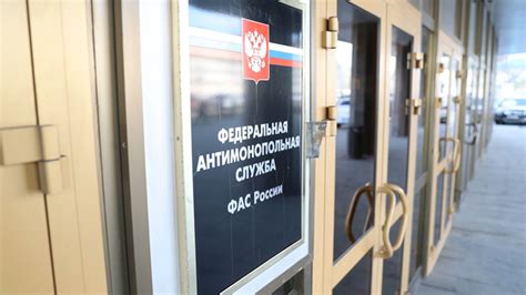 Пермское УФАС возбудило дело против «Альфа Банка Рифей Пермь новости Перми и Пермского края